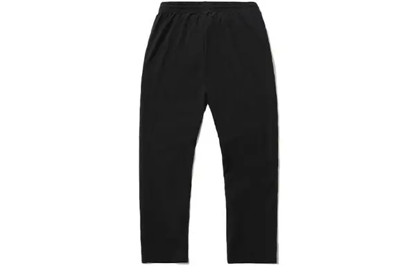 LI-NING Way Of Wade Logo Sweatpants