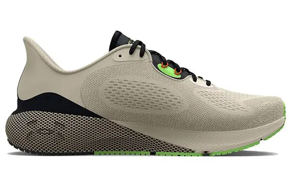 Under Armour Hovr Machina 3 Sneakers - Grey/green