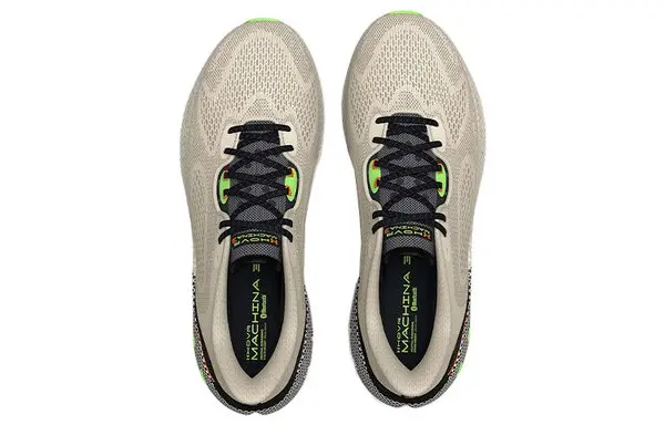 Under Armour Hovr Machina 3 Sneakers - Grey/green