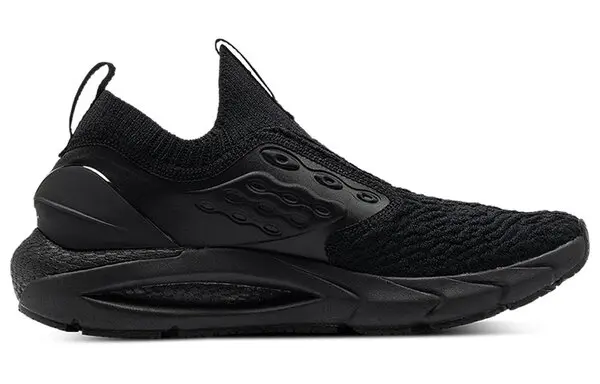 Under Armour Hovr Phantom 2 Slip Sneakers - Black