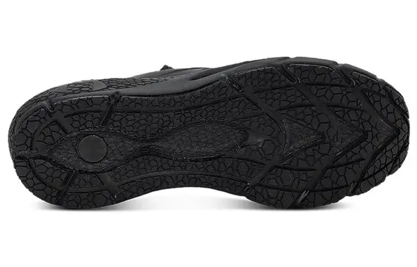 Under Armour Hovr Phantom 2 Slip Sneakers - Black
