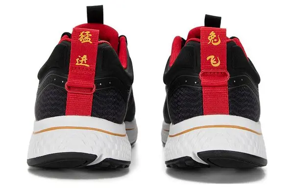 Sketchers Go Run Athletic Sneakers