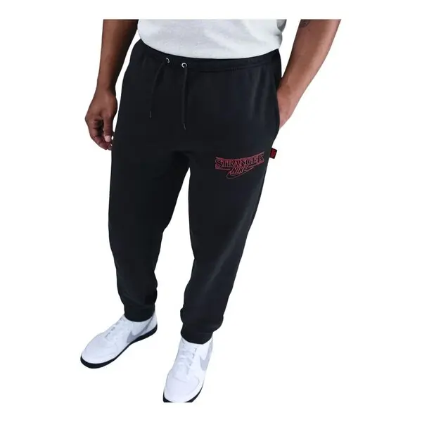 Nike X Stranger Things Sweatpants - Black