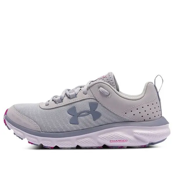 Under Armour Charged Assert 8 Marble Running Shoes - Grey/white