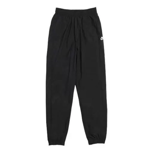 Nike Casual Woven Sports Long Pants