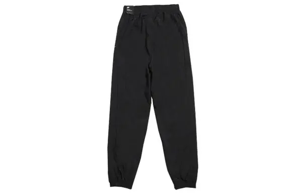 Nike Casual Woven Sports Long Pants