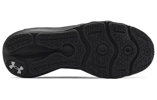Under Armour Charged Vantage Knit Athletic Shoes - Black