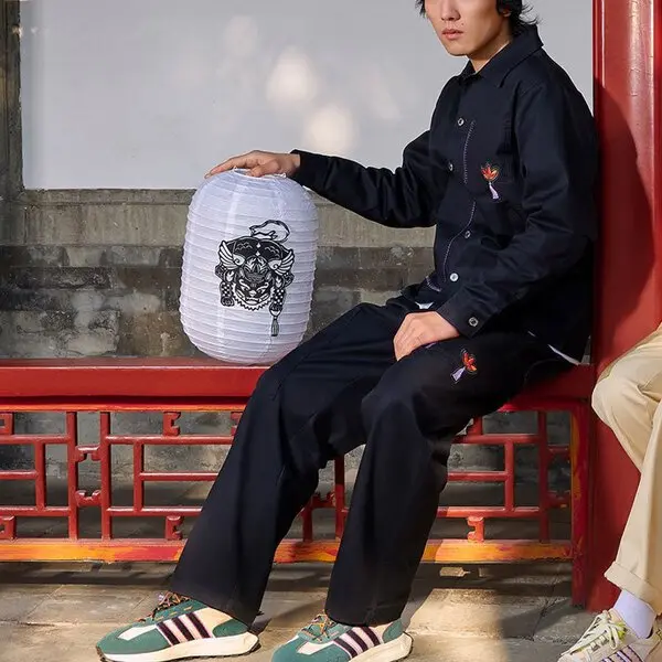 Adidas Embroidered Jacket