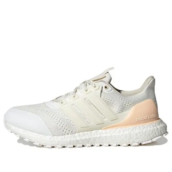 Adidas Ultraboost Dna Guard Sneakers - White/orange
