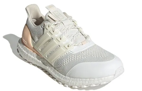 Adidas Ultraboost Dna Guard Sneakers