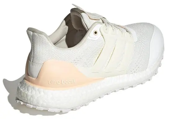 Adidas Ultraboost Dna Guard Sneakers