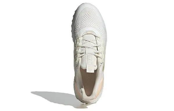 Adidas Ultraboost Dna Guard Sneakers