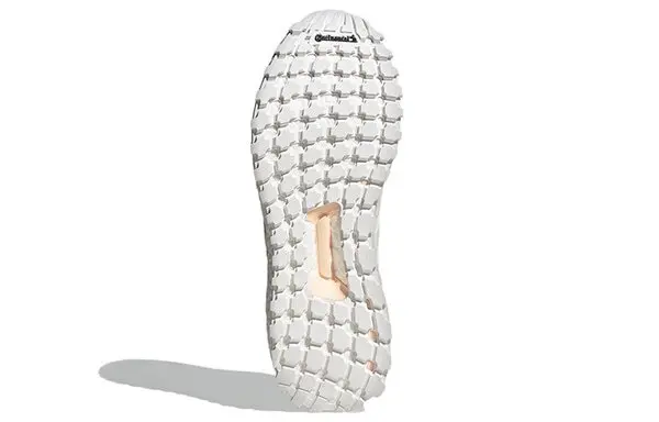 Adidas Ultraboost Dna Guard Sneakers