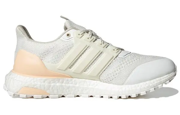 Adidas Ultraboost Dna Guard Sneakers