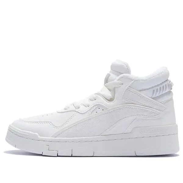 LI-NING Superwave Mid Top Sneakers - White