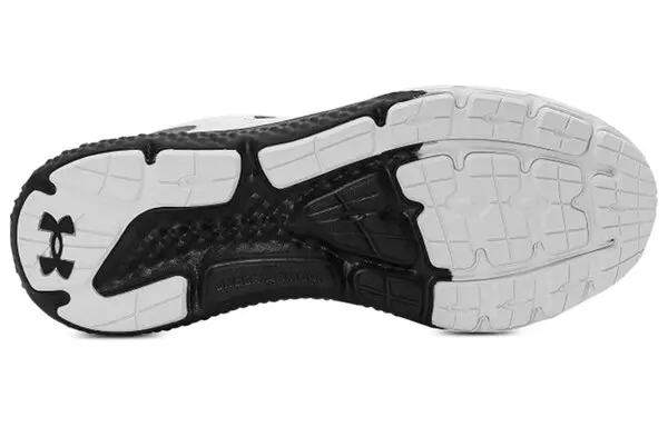 Under Armour Charged Rogue 3 Sneakers - White/black