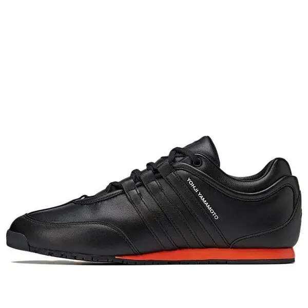 Adidas Yohji Yamamoto Y-3 Boxing Sneakers