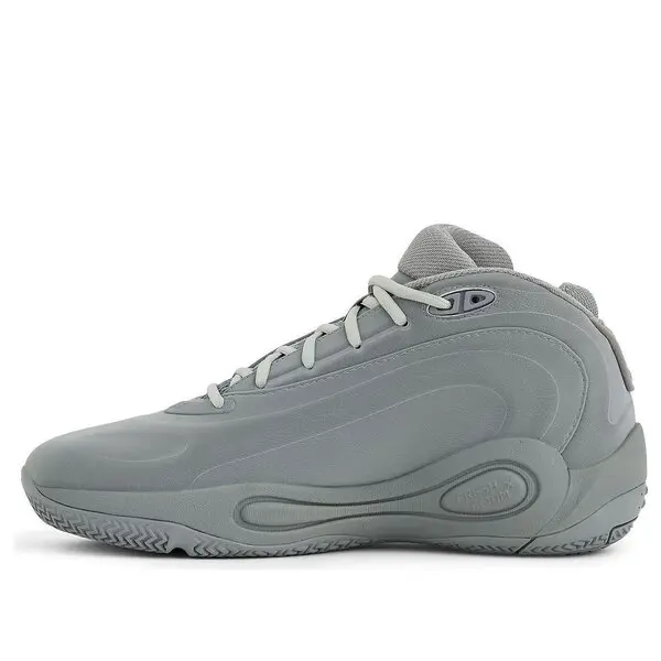 NEW BALANCE P400 Athletic Sneakers - Grey