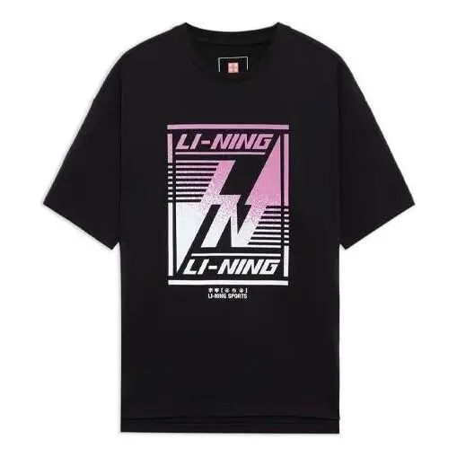 LI-NING Pattern Printing Loose Round Neck Short Sleeve