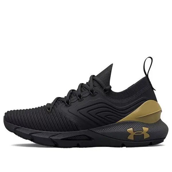 Under Armour Hovr Phantom 2 Intelliknit Sneakers - Black