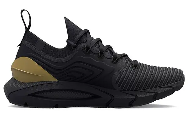 Under Armour Hovr Phantom 2 Intelliknit Sneakers