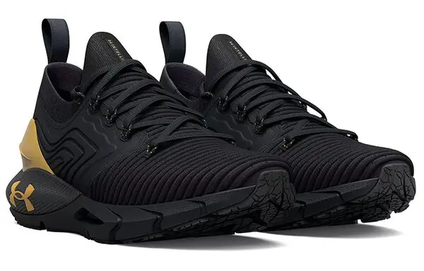 Under Armour Hovr Phantom 2 Intelliknit Sneakers