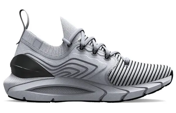 Under Armour Hovr Phantom 2 Intelliknit - Gray