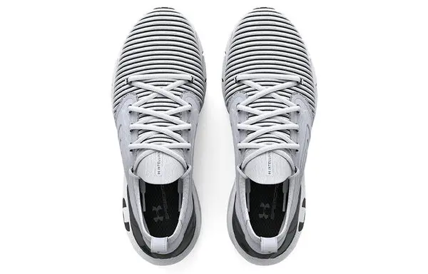 Under Armour Hovr Phantom 2 Intelliknit - Gray
