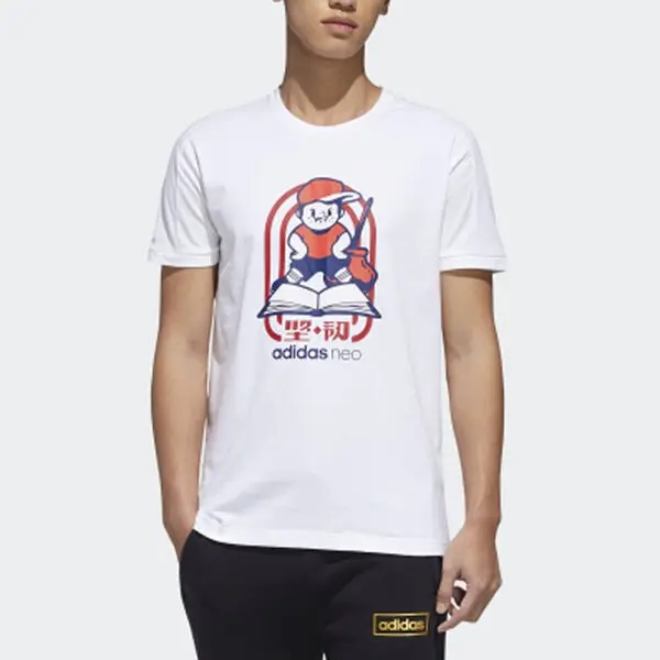 Adidas Neo Gk Tee4 Round Neck T-shirt