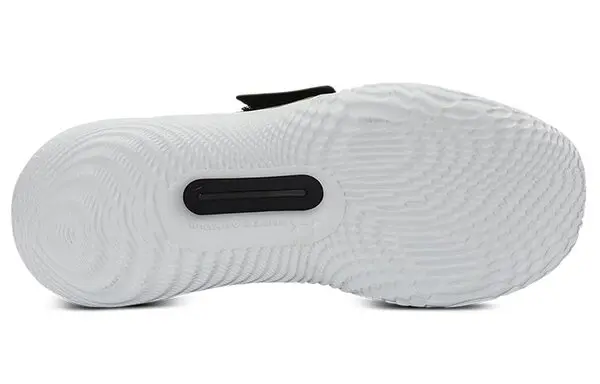 Under Armour Flow Futr X Low Top Sneakers - White/black
