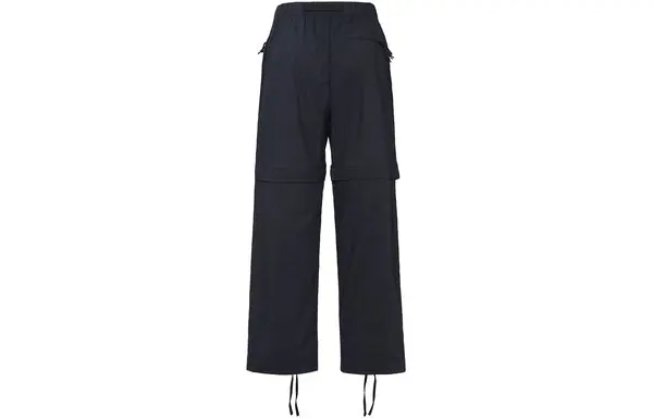 Nike Lab Convertible Pants