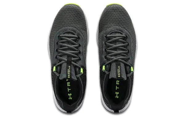 Under Armour Charged Focus "print Pitch Grey