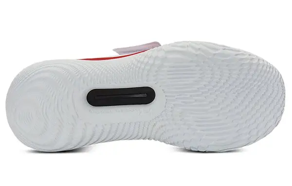 Under Armour Flow Futr X Athletic Shoes - White/black