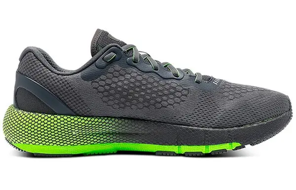 Under Armour Hovr Machina 2 Running Sneakers - Grey/green