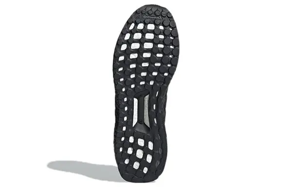 Adidas Ultraboost Dna Prime Sneakers - Black