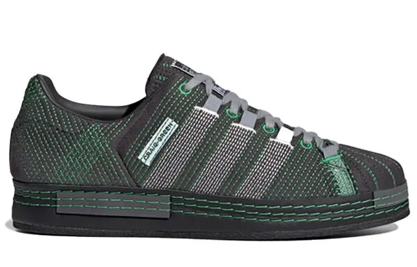 Adidas Craig Green X Superstar Sneakers