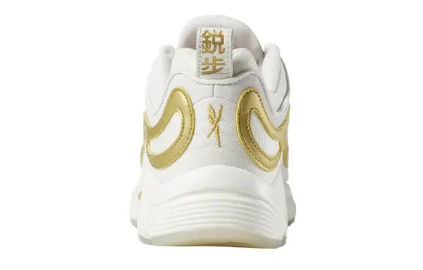 REEBOK Dmx Daytona Chinese New Year Sneakers - White/gold