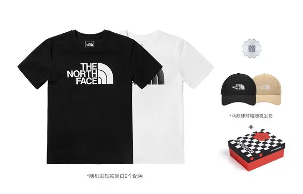 The North Face Ss22 Easy T-shirt