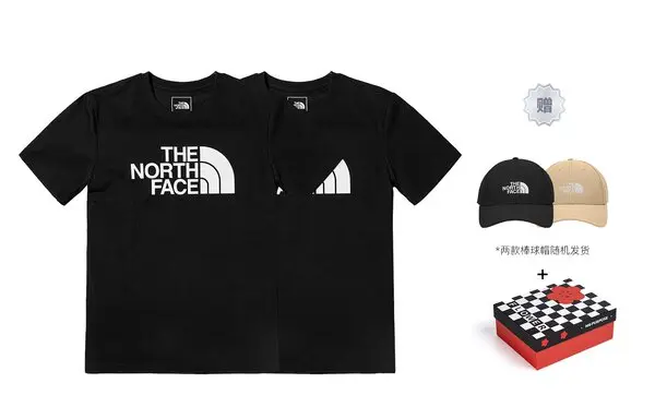 The North Face Ss22 Easy T-shirt - Black