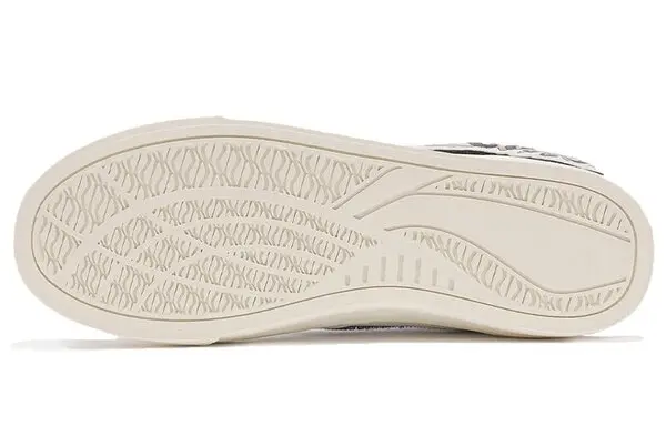 LI-NING Wave 180 X Steven Harrington Sneakers