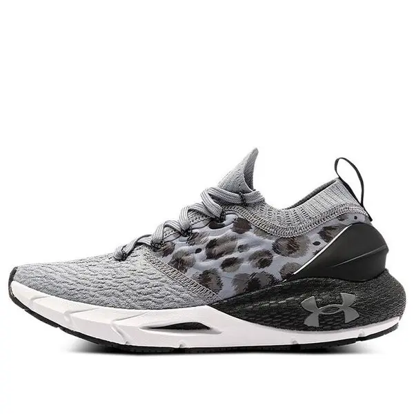 Under Armour Hovr Phantom 2 Klrin Cn 'grey Leopard - Grey/black/white
