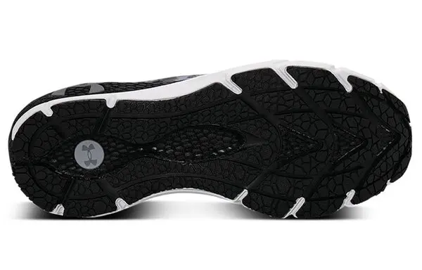Under Armour Hovr Phantom 2 Klrin Cn 'grey Leopard - Grey/black/white