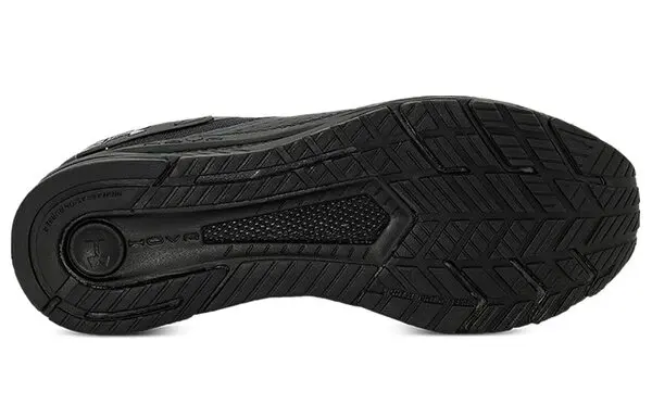 Under Armour Hovr Flux Movement Sneakers - Black
