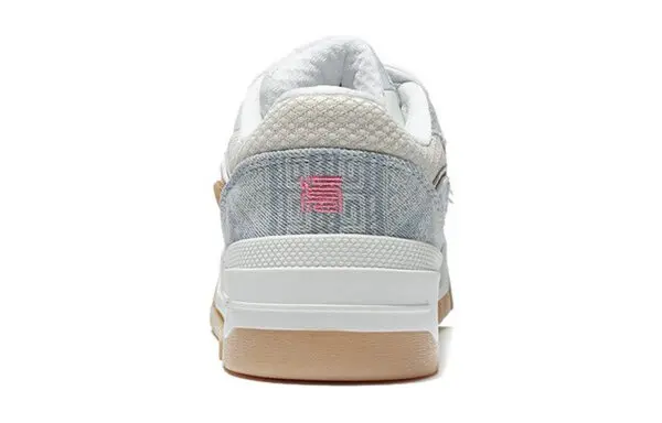 LI-NING 001 Btc Sneaker - Default Colorway