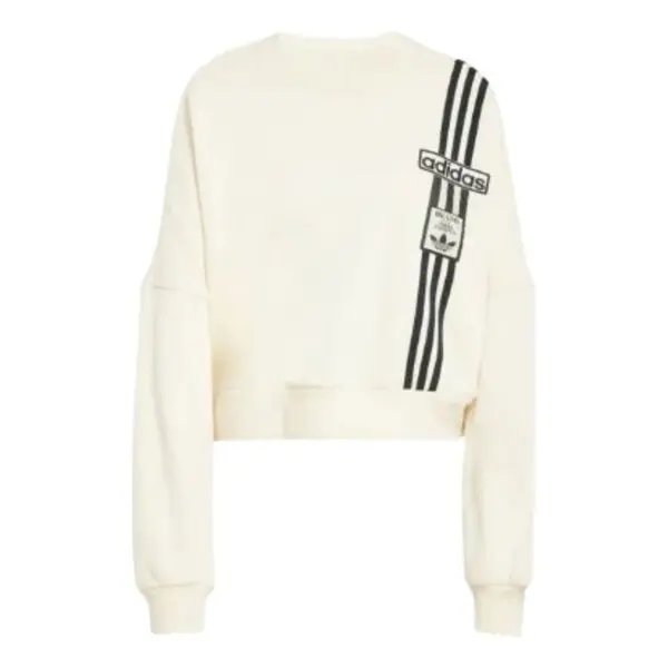 Adidas Adibreak Cropped Sweatshirt - White