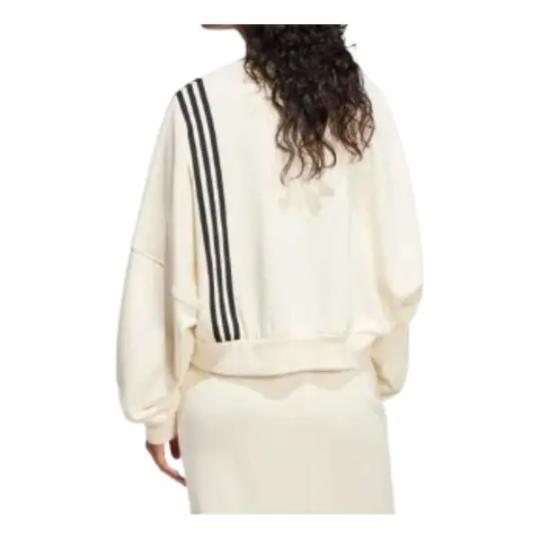 Adidas Adibreak Cropped Sweatshirt - White
