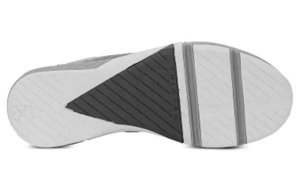 Under Armour Tribase Reign 4 Training Sneakers - Grey/white/black
