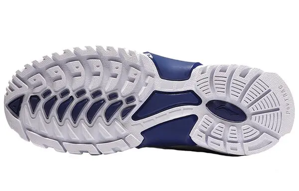 LI-NING Stylish Shoes 'white Royal Red