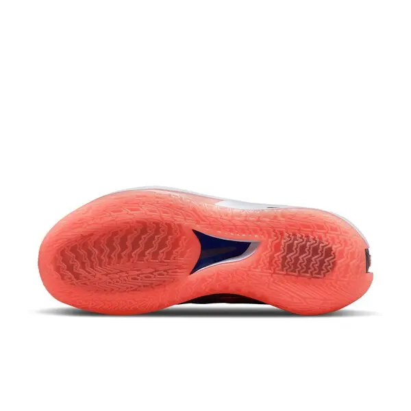 Nike Zoom G.t. Cut Ep 1 - Lavender