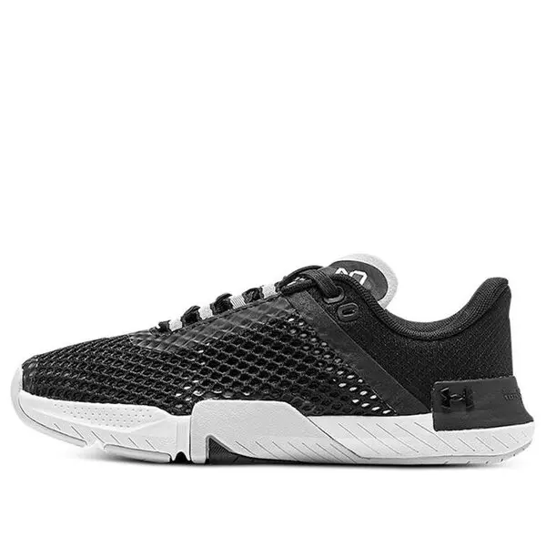 Under Armour Tribase Reign 4 Sneakers - Black